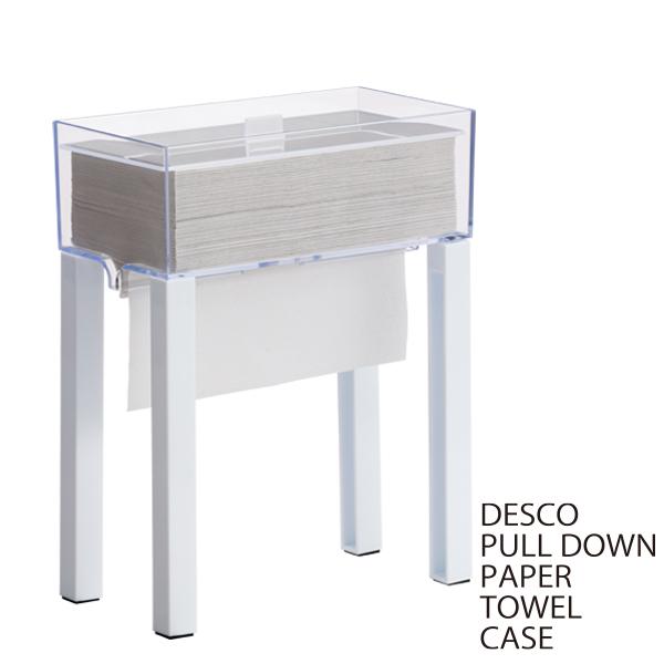 材質：スチロール　すべり止め  EPMサイズ(外寸)：244×130×315Ｈmm自社(蝶プラ工業)製造直販です♪ウィルスが気になる季節に大活躍!!中判サイズのペーパータオルが約200枚程入ります!!