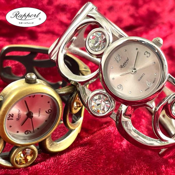 商品名 ラポールウォッチ Rapport素材：ステンレスバック　日本製ムーブメントサイズ：時計部分 直径約2cm(竜頭含まず)　バングル内周 約17cm文字盤カラー：ホワイト（白）ベルトカラー：シルバー　ブラス [注意]画面上と実物では多少...