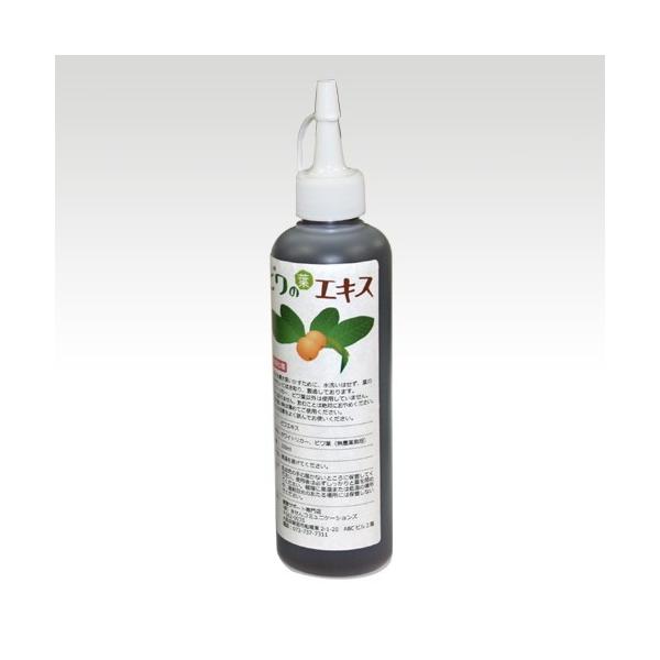 健康サポートオリジナルのビワエキスです。無農薬びわの生葉をホワイトリカーに漬け込んでびわの葉成分を抽出しました。