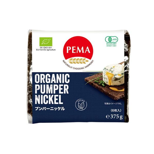 トーストするとモチモチした食感と甘みが際立ちます。