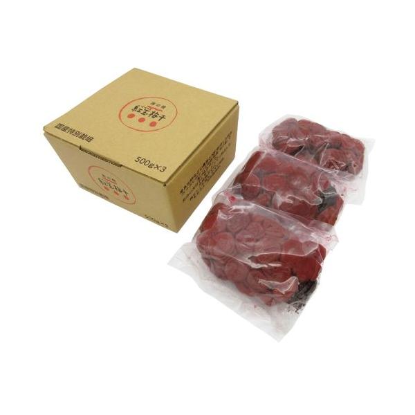 程よい酸味、紫蘇の香りが際立つ