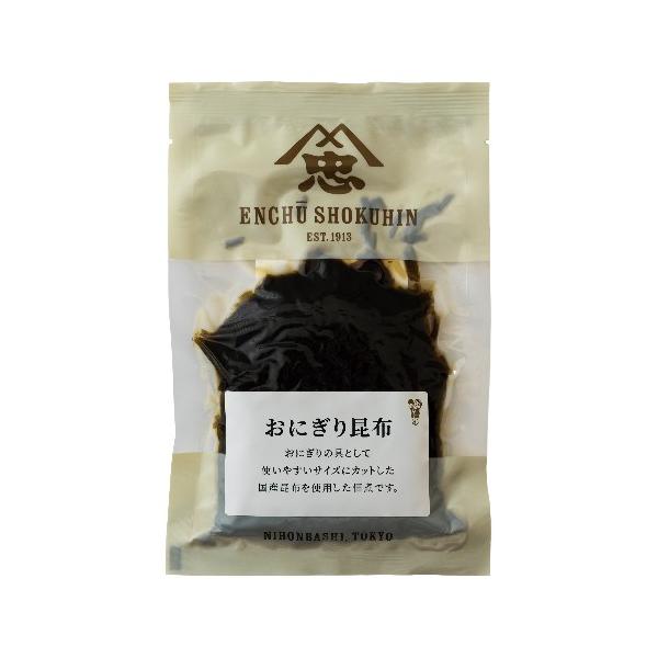 ■商品名：おにぎり昆布（佃煮）■内容量：100g■原材料：昆布（北海道産）、醤油、粗糖、麦芽水飴、発酵調味料、かつおだし■開封前賞味期間：製造日より常温で90日■メーカー：遠忠食品■商品詳細：北海道産昆布使用おにぎりの具に使いやすい短めの細...