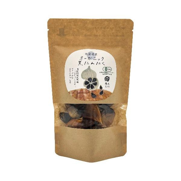■商品名：北海道産オーガニック黒にんにく■内容量：100g■原材料：有機にんにく（北海道）■開封前賞味期間：製造日より冷暗所で1年■メーカー：アグリシステム■商品詳細：北海道産有機にんにく「ホワイト六片」100%フルーティーで甘く、食べやす...