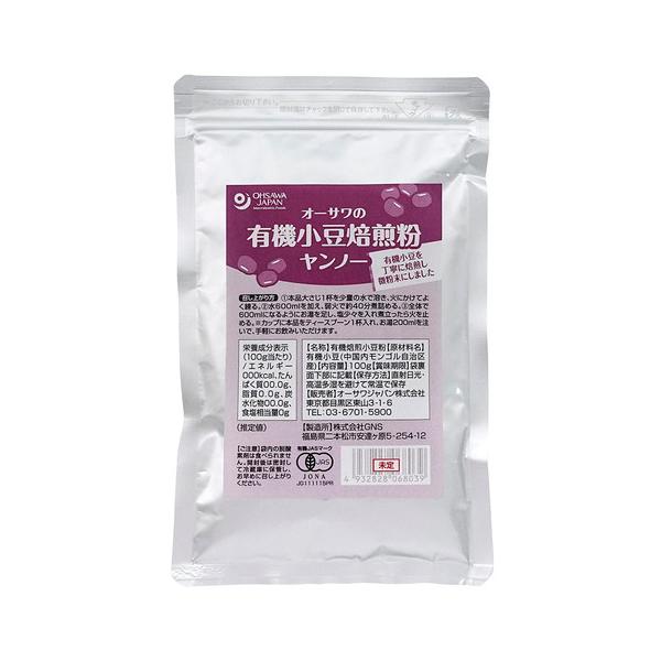 ■商品名：オーサワの有機小豆焙煎粉（ヤンノー）■内容量：100g■原材料：有機小豆（中国内モンゴル自治区）■賞味期限：製造日より常温で1年開封後の保存方法：開封後は1ヶ月を目安に召し上がりください。■メーカー：オーサワジャパン■商品詳細：内...