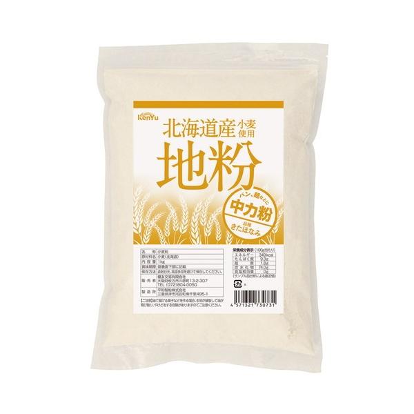 北海道産小麦100%　パン、麺などに<br>