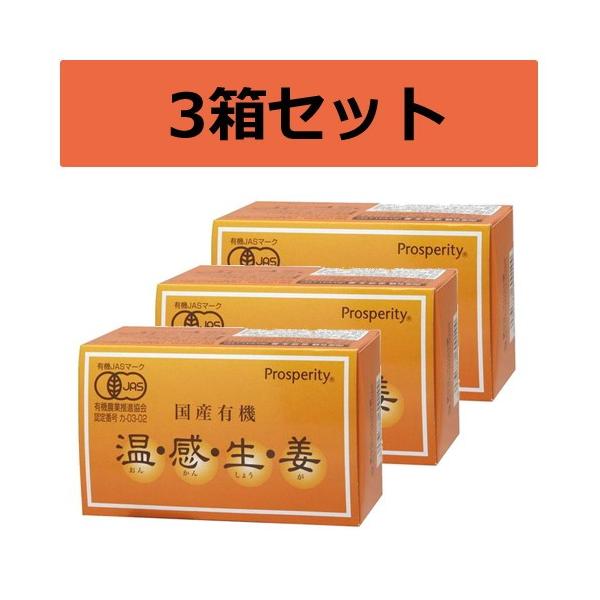 オーサワのマクロビオティック商品の通販は健康サポート専門店。人気のマクロビオティック食品で健康生活を始めませんか？
