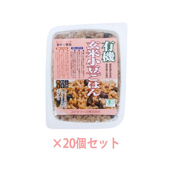 ふっくら、もちもちとした食感 ■ほのかな小豆の甘み