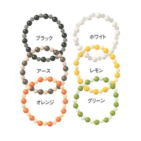 EMセラミックス・ブレスレットBALL