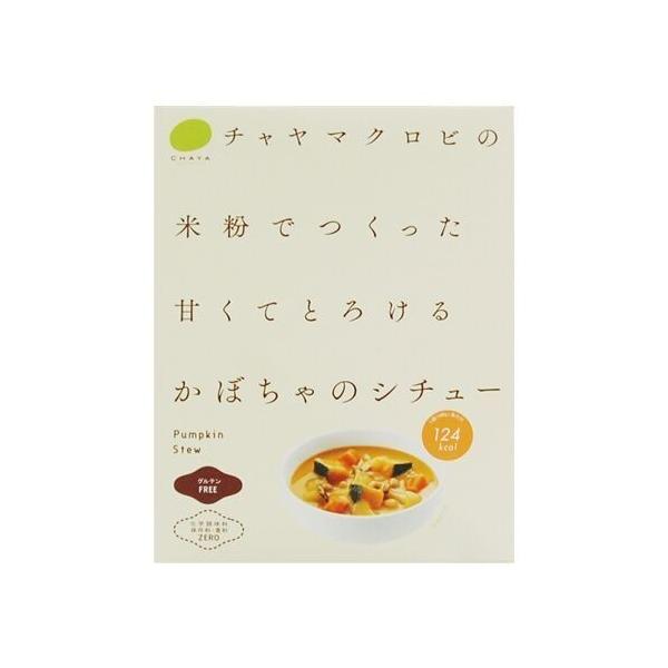 ■商品名：かぼちゃのシチュー■内容量：180ｇ■原材料名：野菜(かぼちゃ、人参、玉ねぎ、エリンギ)、昆布だし、かぼちゃペースト、ローストオニオン、ココナッツミルク、ひよこ豆、米粉、野菜ブイヨン、ココナッツオイル、菜種油、てんさい糖、にんにく...