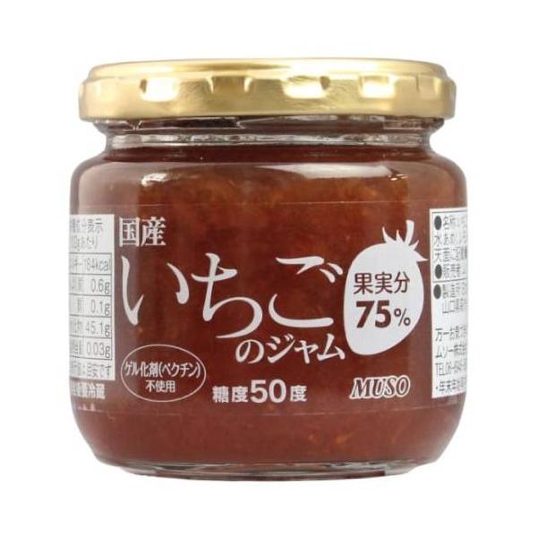 ムソー 国産素材のいちごジャム 200g 合成酸味料・香料・着色料・甘味料・ペクチン不使用