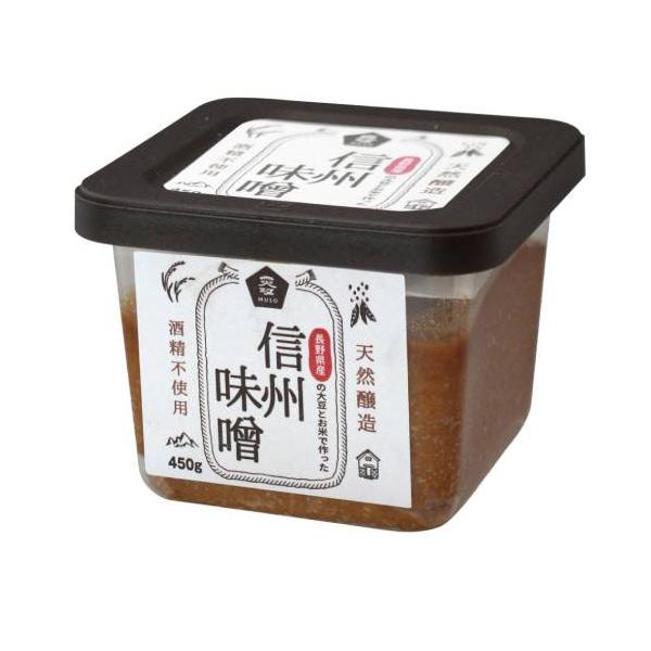 無双信州味噌　450g　長野県産契約栽培米「コシヒカリ」使用