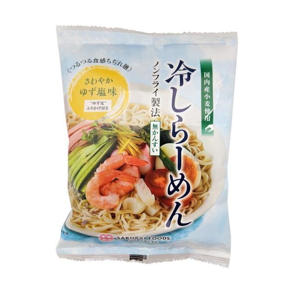 ■商品名：冷しらーめん ゆず塩味■内容量：142g■原材料：めん［小麦粉（国内製造）、馬鈴薯でん粉、小麦たん白、食塩］、添付調味料［砂糖、調味酢（ゆず果汁、醸造酢、食塩）、清酒、食塩、チキンエキス、酵母エキス、米黒酢、ごま油、食用植物油脂、...