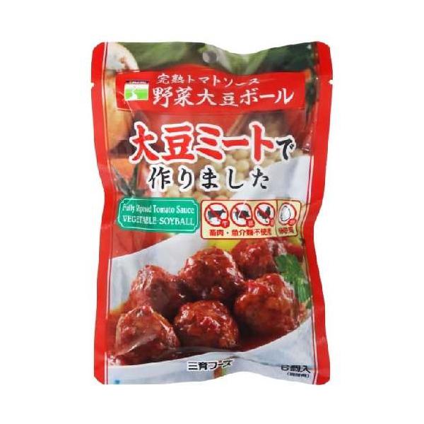 トマトソース野菜大豆ボール100g