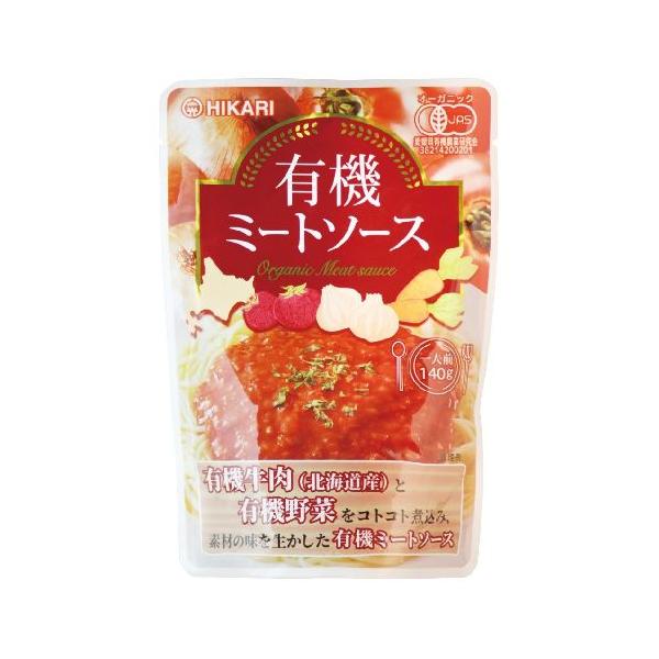 有機ミートソース　保存料、香料、着色料、化学調味料、増粘剤不使用