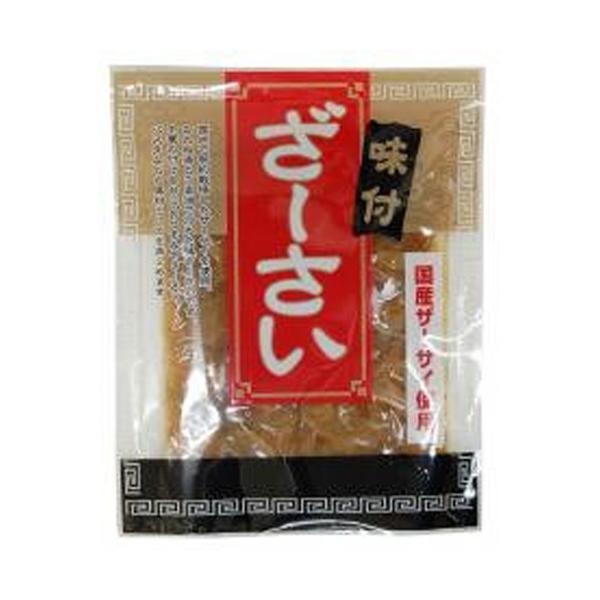 マルアイ　国産　味付ざーさい　100ｇ　国内産原料使用