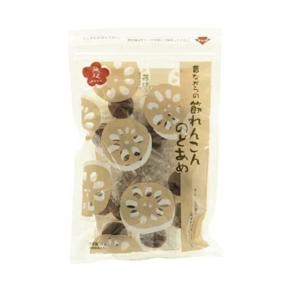 無双本舗 節れんこんのど飴 70g、砂糖不使用の節れんこんのど飴です。甘さ控えめで、のど飴として、おやつにどうぞ。