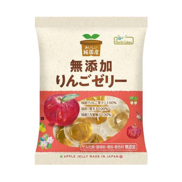 ■商品名：純国産りんごゼリー■内容量：11個■メーカー：ノースカラーズ■原材料：含蜜糖（てん菜（北海道産、遺伝子組換えでない））、りんご濃縮果汁（りんご（国産））、レモン果汁（レモン（国産））、寒天（海藻（国産））、こんにゃく粉（こんにゃく...