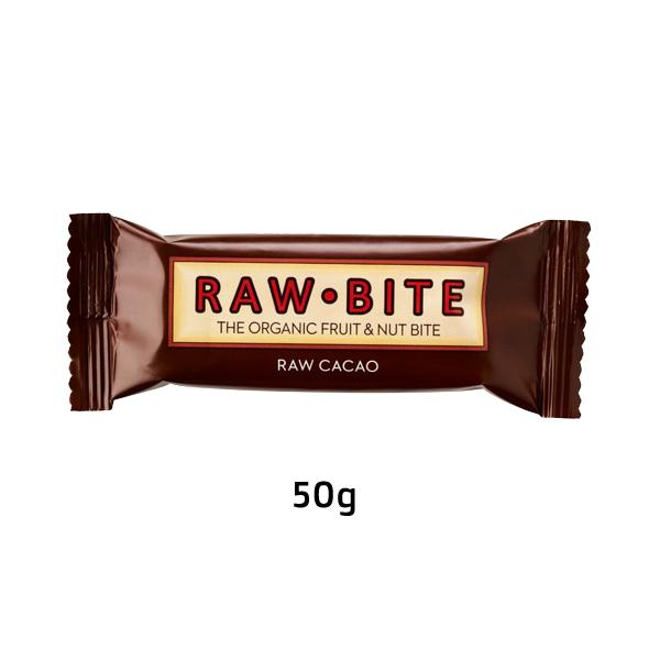 ローバイト　カカオ（50g）　【RAW BITE】 なつめやしベースの有機JAS認定フルーツバーです。口の中に広がるマイルドなカカオフーバーがクセになります