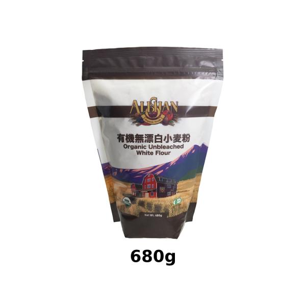 QAI認証の小麦粉を精白したもので、幅広く使用できる多目的の強力に近い中力粉。
