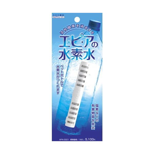 健康を勝ち取った喜びの声をもとに健康食品・遠赤外線温熱・癒し・水・マクロビ商品・無農薬野菜などの本物を追求している健康サポート専門店です。