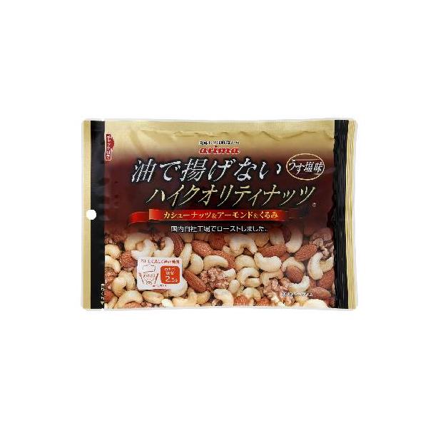 ■商品名：油で揚げないハイクオリティナッツ■内容量：150g■メーカー：有馬芳香堂■賞味期限：製造日より240日■原材料：カシューナッツ（インド産）、アーモンド（アメリカ産）、くるみ（アメリカ産）、食塩■商品詳細：アメリカのカリフォルニア州...