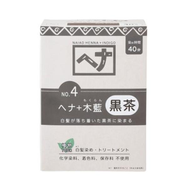 ■商品名：ヘナ＋木藍 黒茶■内容量：100g■全成分：ナンバンアイ葉、ヘンナ、アンマロク果実、タカサブロウ葉、セイタカミロバラン果実、アカシアコンシナ果実、ブッソウゲ花、カンゾウ根■メーカー：ナイアード■商品詳細：木藍・7種のハーブをヘナに...