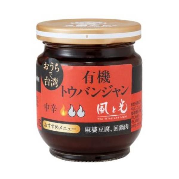 ■商品名：有機豆板醤■内容量：180g■メーカー：風と光■賞味期限：製造日より2年■原材料：有機砂糖、有機唐辛子、有機大豆、有機小麦、食塩、有機椎茸、有機醤油（有機大豆、有機小麦、有機砂糖、食塩）、昆布■商品詳細：有機丸大豆と有機小麦をじっ...
