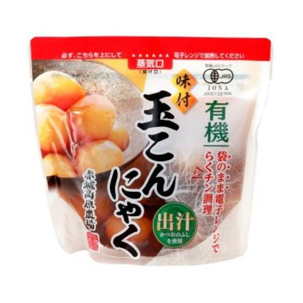 ■商品名：有機味付玉こんにゃく■内容量：150g■賞味期限：130日■メーカー：グリンリーフ■原材料：有機こんにゃく粉（こんにゃく芋（群馬県産））、有機醤油、有機砂糖、食塩、かつおのふし／水酸化カルシウム（こんにゃく用凝固剤）、（一部に小麦...