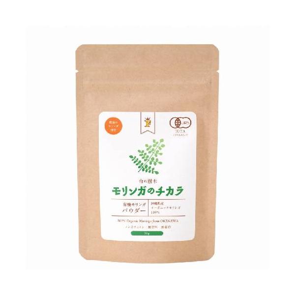 Free Our Soul モリンガのチカラ パウダー　沖縄産