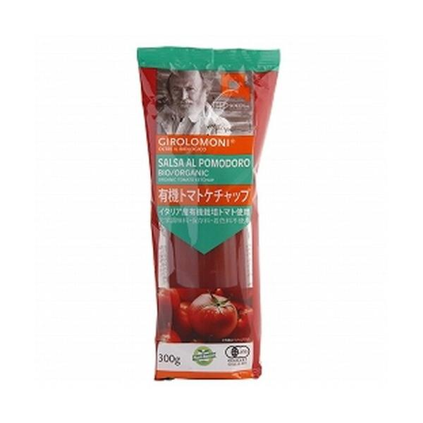 ケチャップならではのまろやかな酸味と甘みを引き立てます。