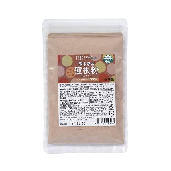 飲み物に溶かしたり,そのままでも食物繊維・鉄を豊富に含みます