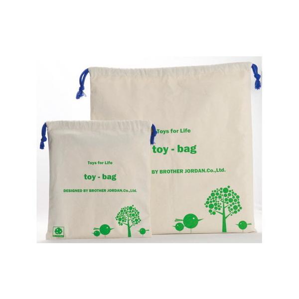 トイバックでおもちゃのおかたづけ♪<br>