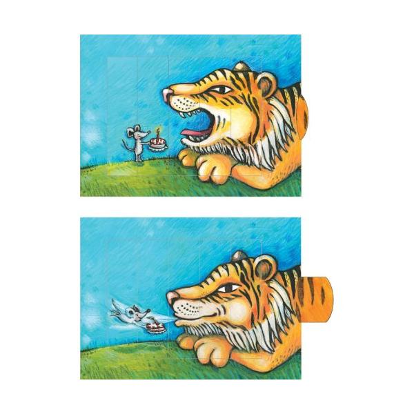 ■商品名：トリックカード・タイガー （PP101）■メーカー：クリオシ パラペリ/Curiosi GbR■輸入元：ドイツ■商品詳細：中国製2重構造のギフトカードです。でっぱり部分をひっぱると楽しい仕掛け絵が現れます。メッセージの記入部分もあ...