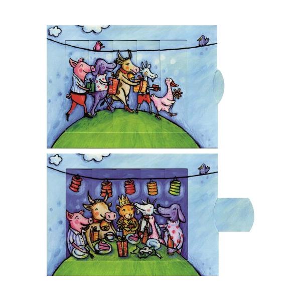 ■商品名：トリックカード・パーティー （PP51）■メーカー：クリオシ パラペリ/Curiosi GbR■輸入元：ドイツ■商品詳細：中国製2重構造のギフトカードです。でっぱり部分をひっぱると楽しい仕掛け絵が現れます。メッセージの記入部分もあ...