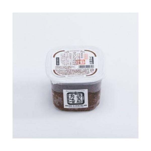 玄米麹と麦麹をブレンドした合わせ味噌<br>