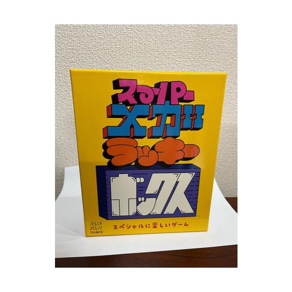 ■商品名：スーパーメガラッキーボックス 日本語版■メーカー：Gamewright■人数：1〜6人■対象年齢：8歳以上■ゲーム時間：約20分■内容物：ラッキーボックスカード 60枚、カミナリトークン 30個、ムーントークン 24個、数字カード...