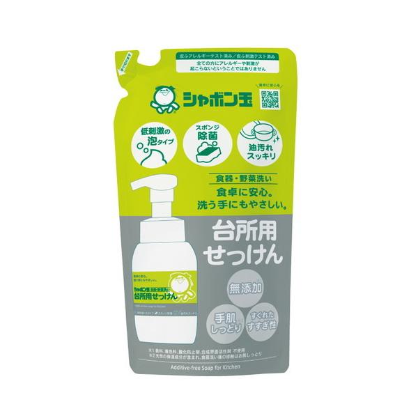 ■商品名：シャボン玉台所用せっけん泡タイプつめかえ用■内容量：275ml■メーカー：シャボン玉石けん■成分：純石けん分（23%脂肪酸カリウム、脂肪酸ナトリウム）■商品説明：シャボン玉台所用せっけんが泡タイプになって新登場！最初から“泡”だか...