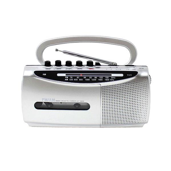 コンパクトサイズのモノラルラジカセ