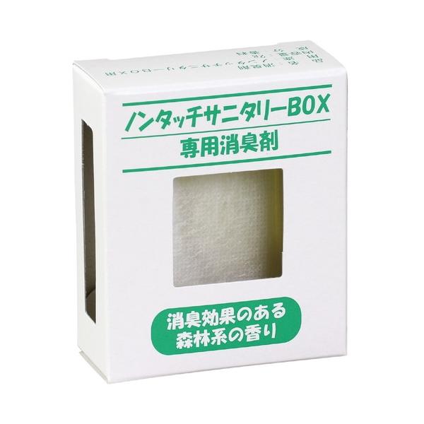 商品サイズ:消臭剤シート:65×50mm、箱:65×55×25mmセット内容:本体×1重量(g):70g材質:香料・不織布生産国:日本