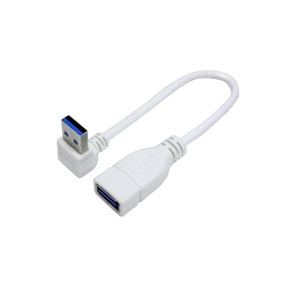 ●USB3.0　Atype　20延長　