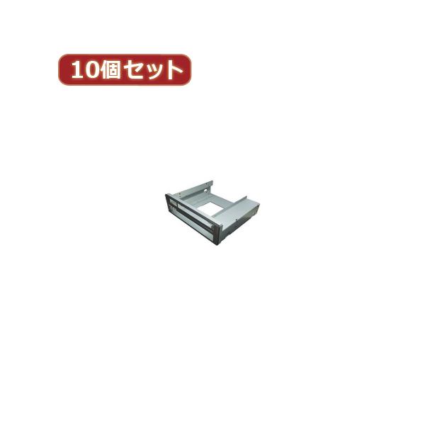 ドライブマウント【1個あたり】取り付けネジ、GBASベゼル付