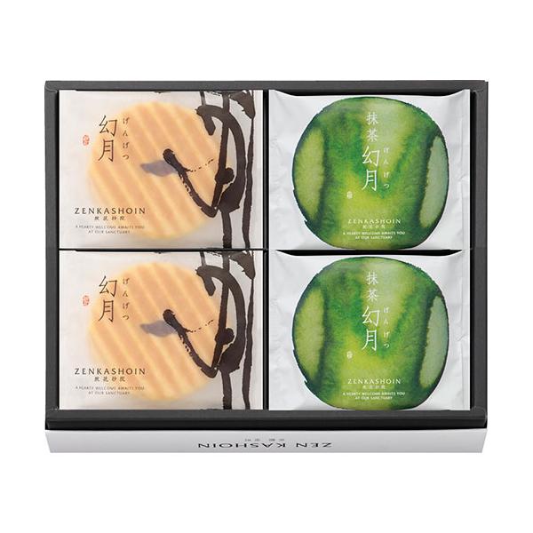 ZENKASHOINの幻月4枚/抹茶幻月4枚の詰め合わせ