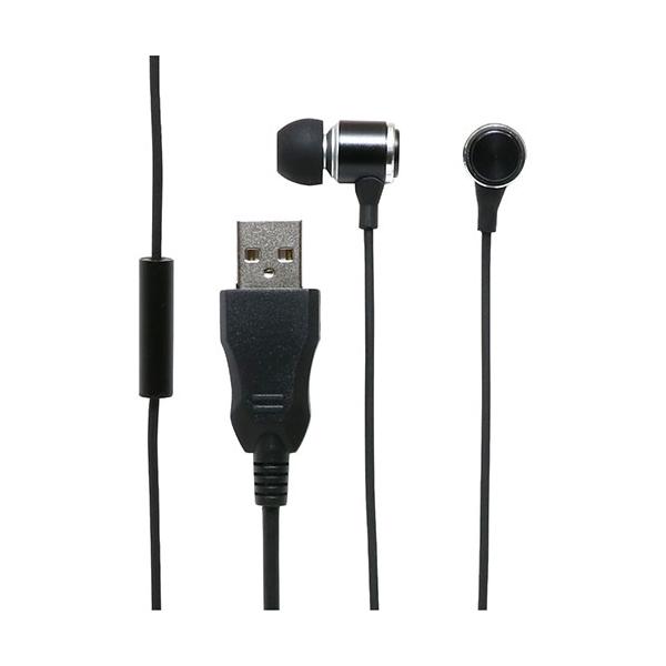 オンライン会議やチャットに最適なマイク付きUSBイヤホン 密閉性が高く、長時間の使用にも最適なカナル式