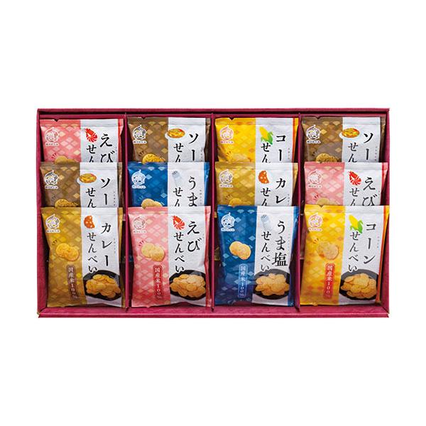 米菓穂のなごみ