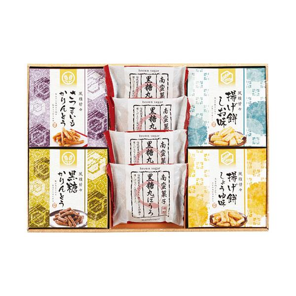 風雅甘々の和菓子詰合せ