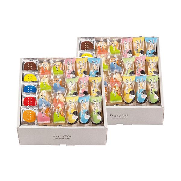 oishiku tanosii ひとときさん