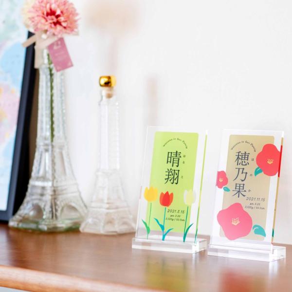 注意事項：土日祝は店休日です。受注商品のため、お客様とLINE・メールにて仕上がりイメージ確認、OK後の制作・発送となります。　　　　　★★お急ぎの方や内容がご不明の方は、お気軽にご連絡ください★★【電話番号】070-7560-4054  ...