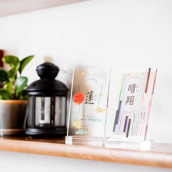 注意事項：土日祝は店休日です。受注商品のため、お客様とLINE・メールにて仕上がりイメージ確認、OK後の制作・発送となります。　　　　　★★お急ぎの方や内容がご不明の方は、お気軽にご連絡ください★★【電話番号】070-7560-4054  ...