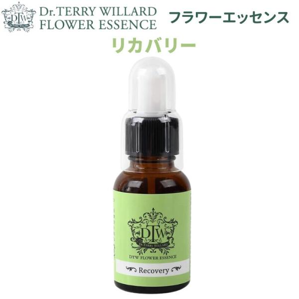 説明商品の説明フラワーエッセンス（DTW） 【女子力アップグッズ】 飲食用 フォーミュラ セラピー(リカバリー)タイプ別ブレンド 25ml 花 植物療法 砂糖不使用 アルコールフリー (正規品)使用上の注意【使用上の注意】●賞味期限は開封前...