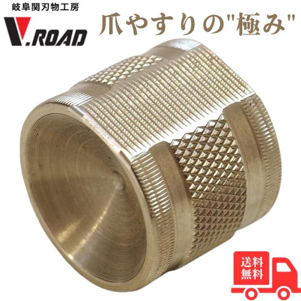 説明何これ?実は「爪やすり」なんです。ドーム状に窪んだ形の爪やすり。爪の角を取って丸みを出します。本体サイズ:φ15×15mm